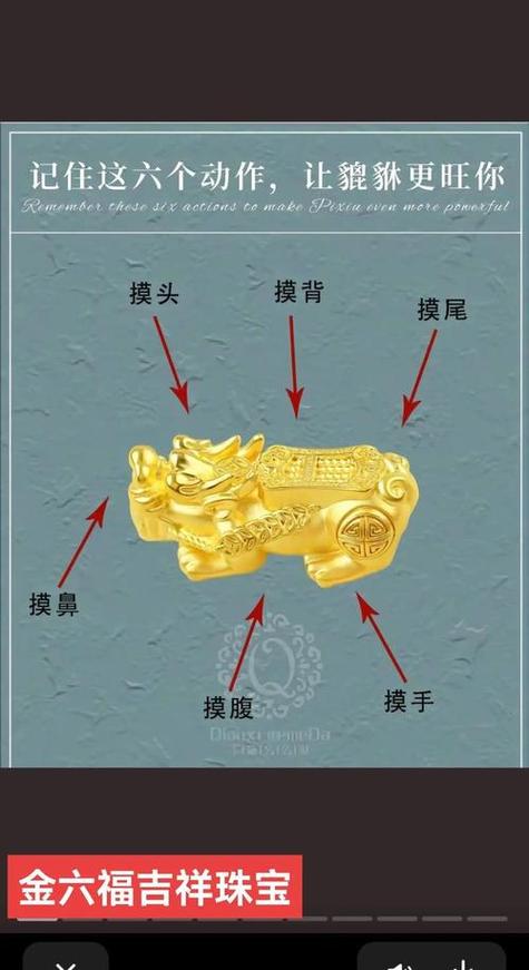 属牛选什么车牌号最吉祥