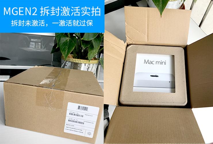 苹果MD815