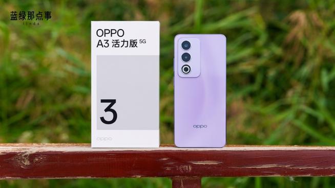 oppoa3图标滑动效果怎么弄截图