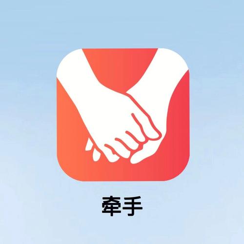 牵手app官网截图