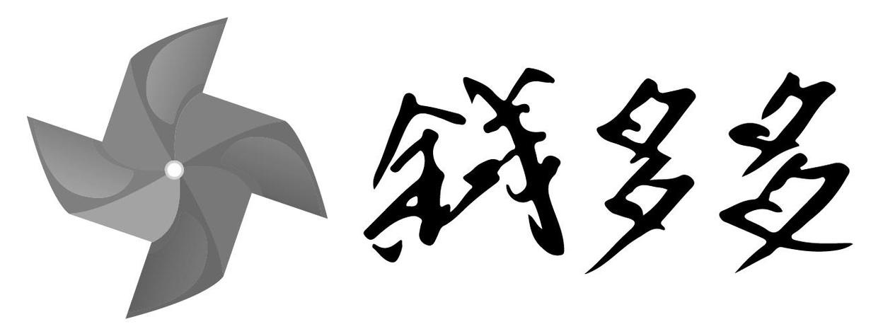 钱多多是正规公司吗图标