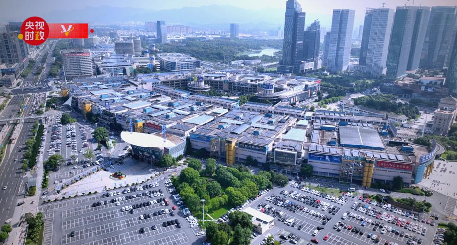 义乌小商品批发市场在哪图标