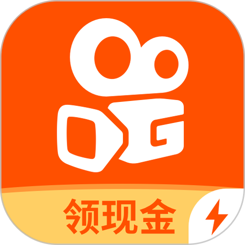 快手版本图标