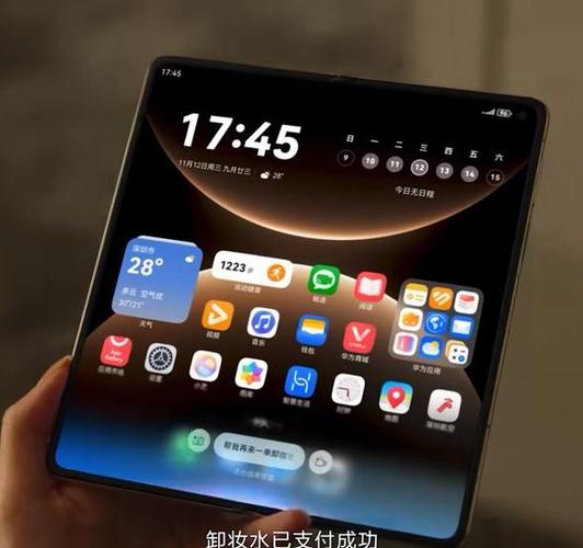 华为小艺喊了没反应图标