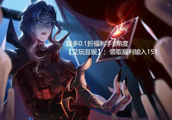 混沌起源全民答题答案图标