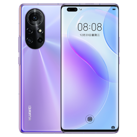 华为nova8pro性能图标