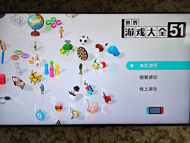 switch游戏库列表