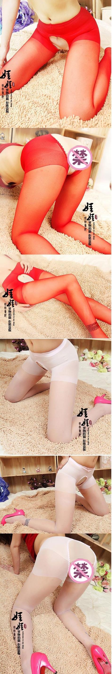 重新开档的方法图标