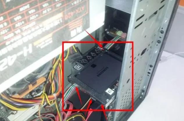 硬盘安装教程图标