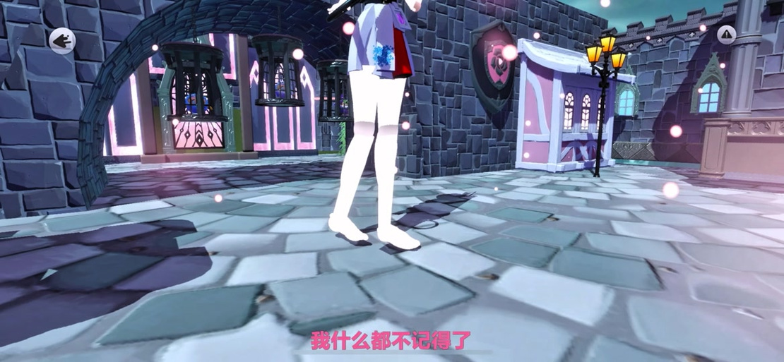 纸片人汉化组绅士游戏图标