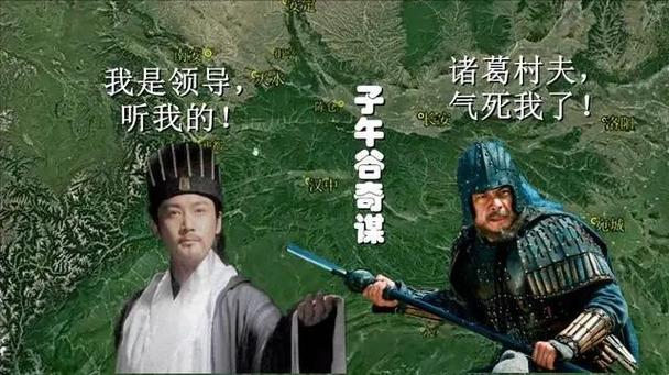 三国志13刘备入蜀触发条件图标