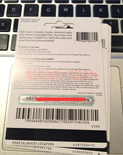 google play兑换礼品卡图标