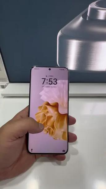 华为手机屏幕有个框框锁住了