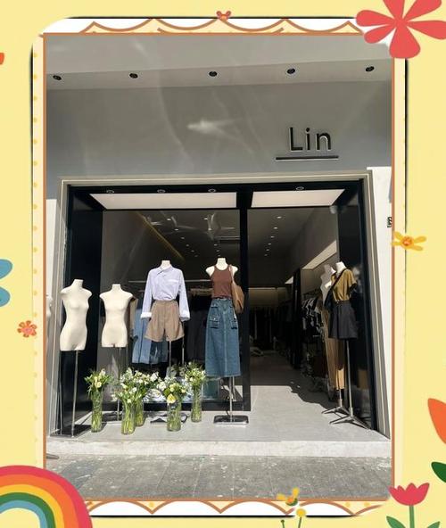 便宜正版软妹店