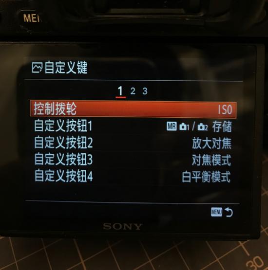 索尼怎么调回拍照模式截图