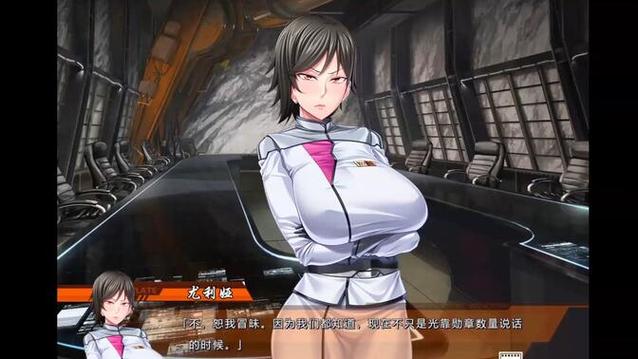 监狱战舰3汉化安卓版图标