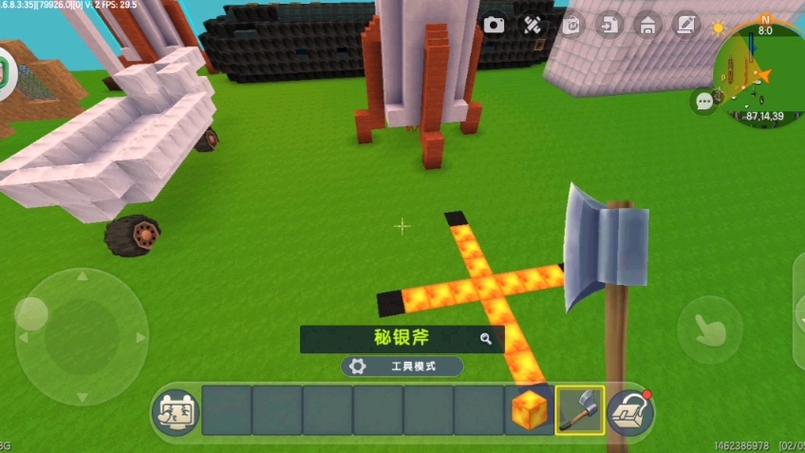 迷你世界怎么造火箭视频图标