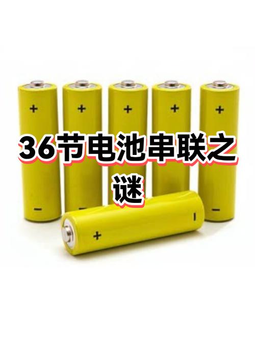 电动车一充就满,一用就完,怎么回事图标