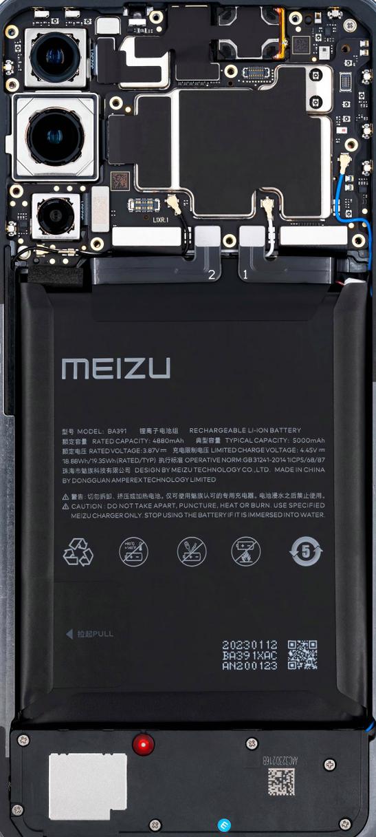 魅族20pro耳机孔在哪里缩略图