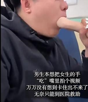 etc把卡拔下来还能扣费吗图标