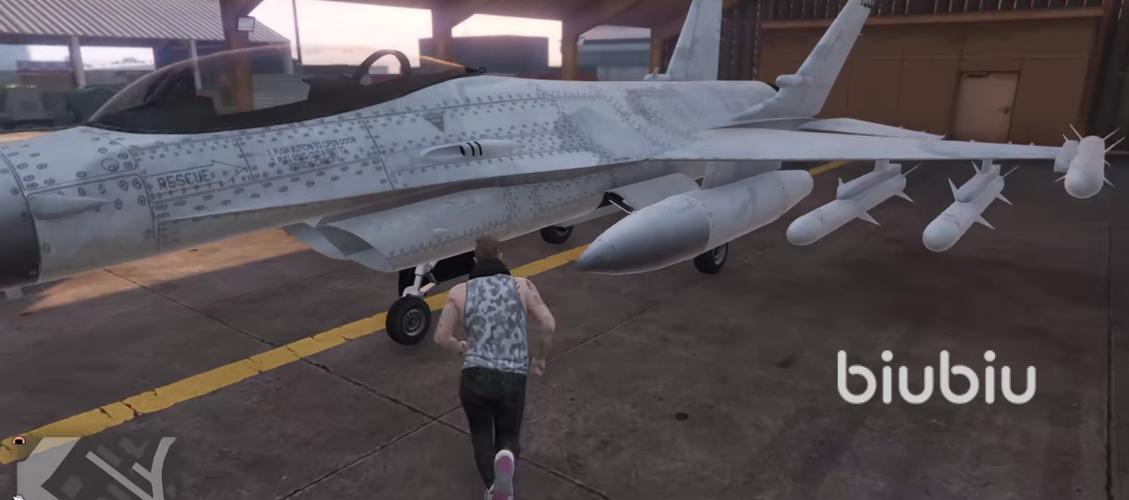 gta5怎么购买天煞图标