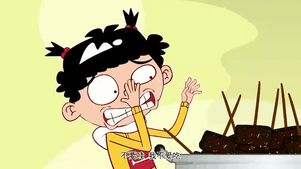 大古阿衰