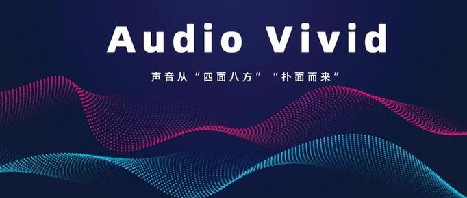 音响是越大越好还是越小越好图标