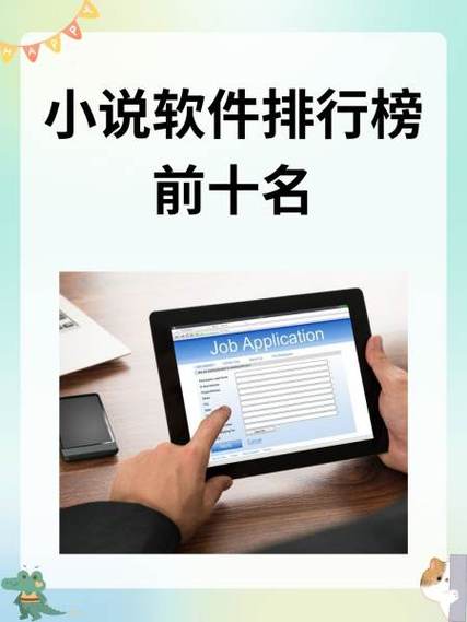 快看小说的历史版本图标