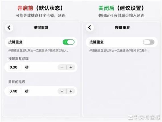 苹果突然两张卡都无服务图标