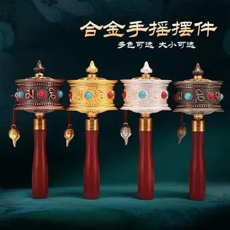 金轮为什么叫金轮图标