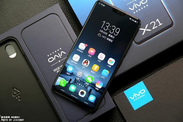 vivox21a玻璃外屏碎了截图
