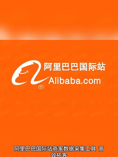 阿里通app官方入口图标
