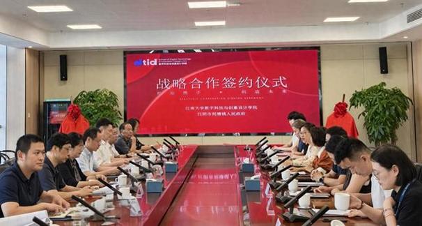 合作协议合法吗图标