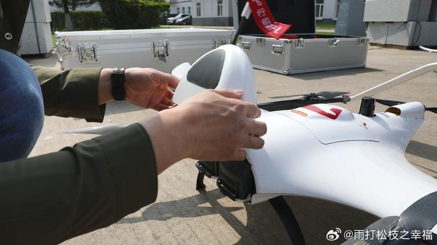 飞V时代图标