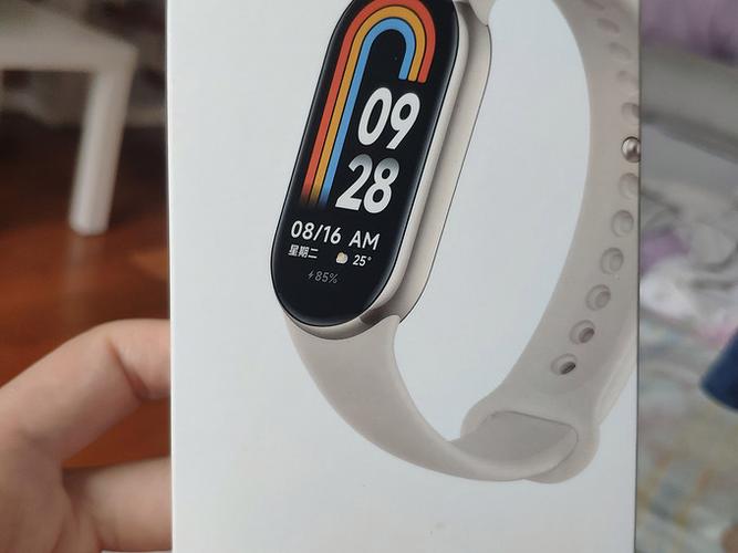 小米8手环多少钱截图