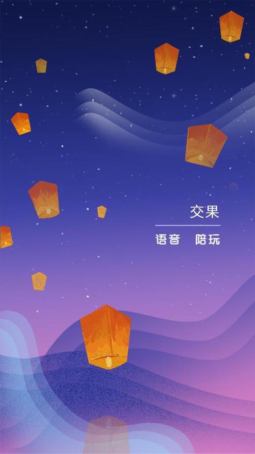 能直接看的果交网站