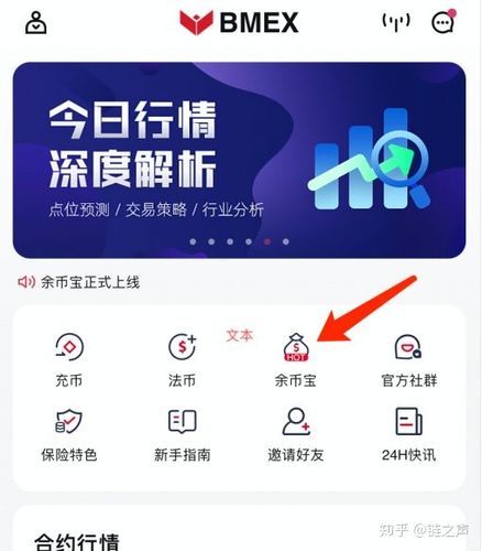 定期存款在手机上怎么取出来图标