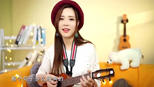 真真假假是翻唱吗图标