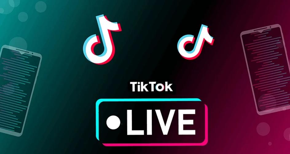 tiktok公会图标