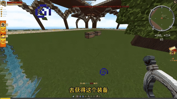 Minecraft杀戮器(内置菜单)最新版本图标