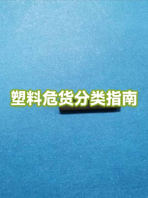 毒可以退换货吗图标
