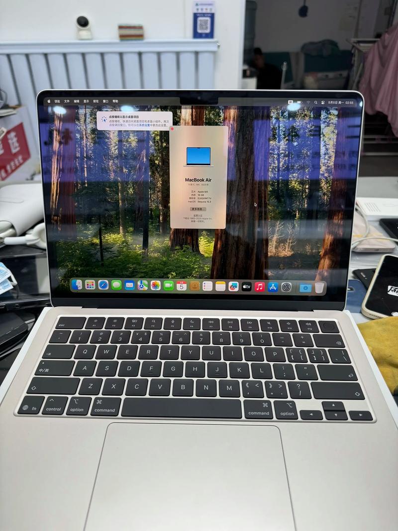 笔记本屏幕测试怎么看图标