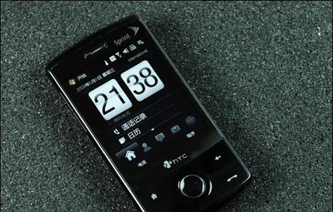 htc最新手机图标