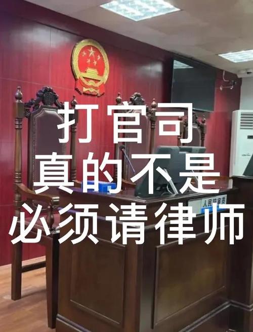 起诉只有对方电话号可以吗图标