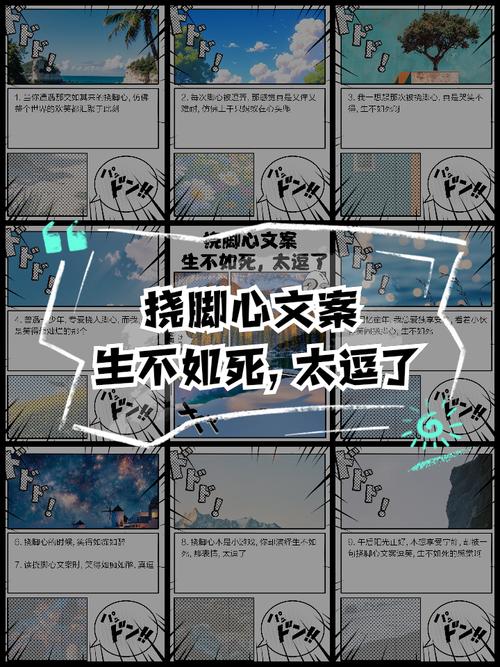 TKB的隐晦意思截图