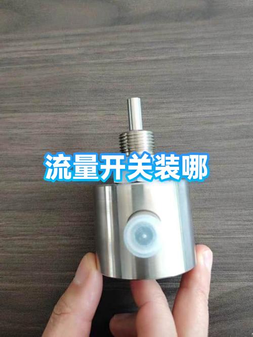 手机流量一开一关费流量吗图标