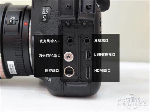 5d3单反相机入门教程图标