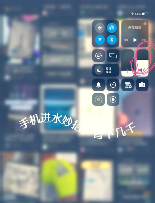 iphone手机进水变成耳机模式图标