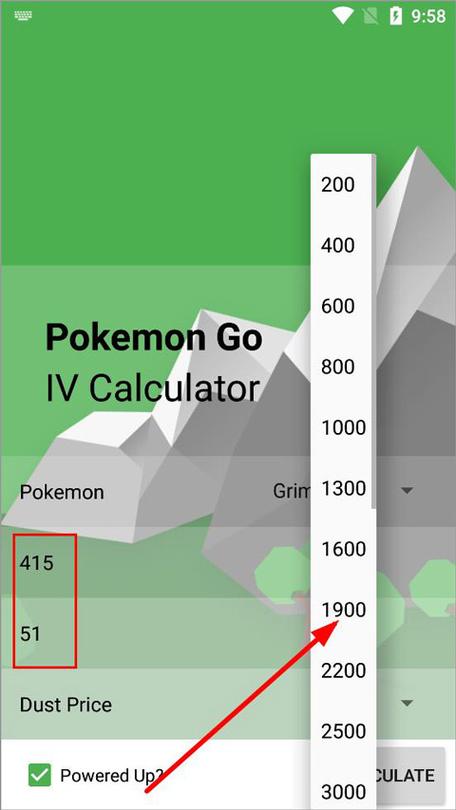 pokemon伤害计算器图标