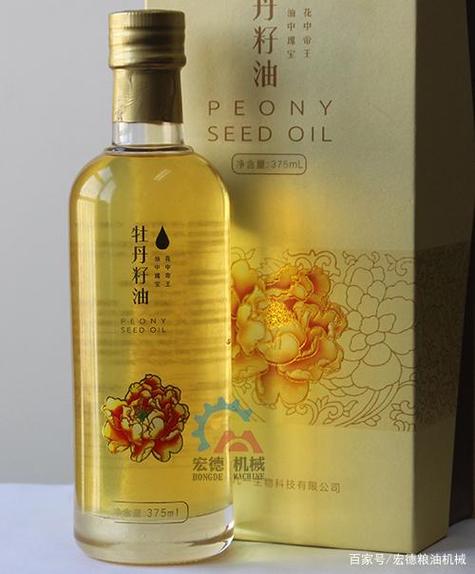 牡丹籽油一斤价格图标